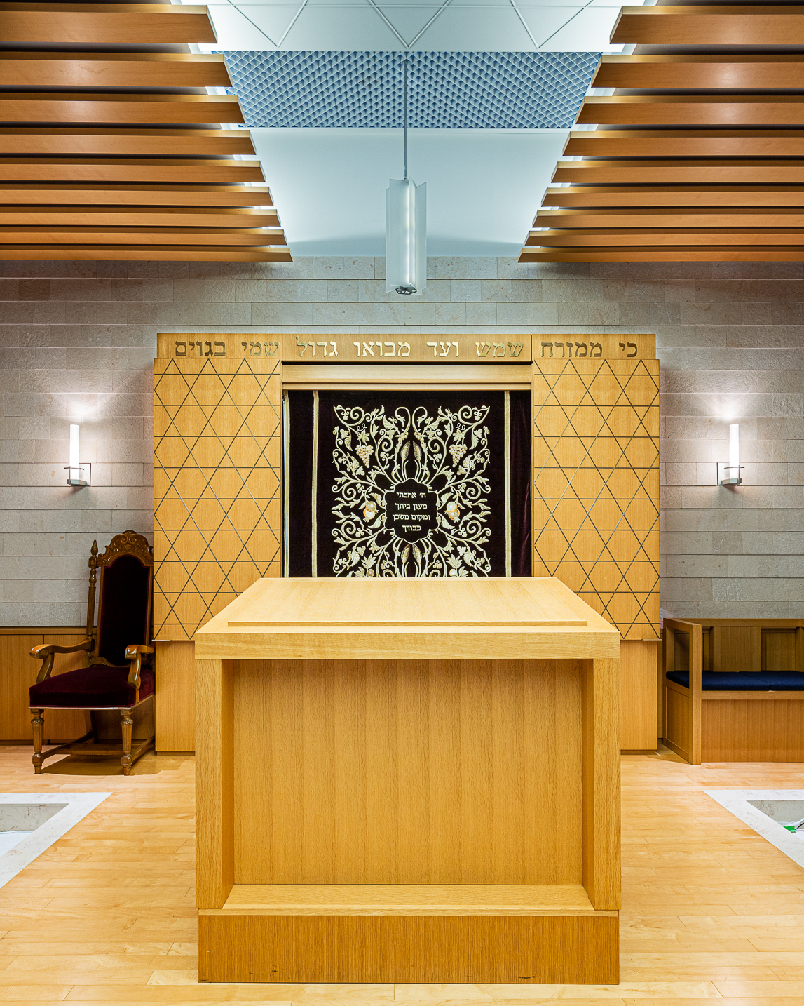 Photo Gallery - Jewish Community of Japan